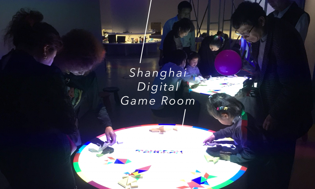 Shanghai Digital Game Room | V!zz !nnovat!on