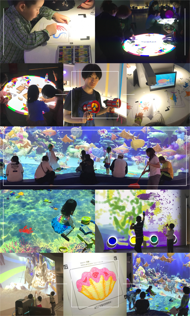 Shanghai Digital Game Room | V!zz !nnovat!on