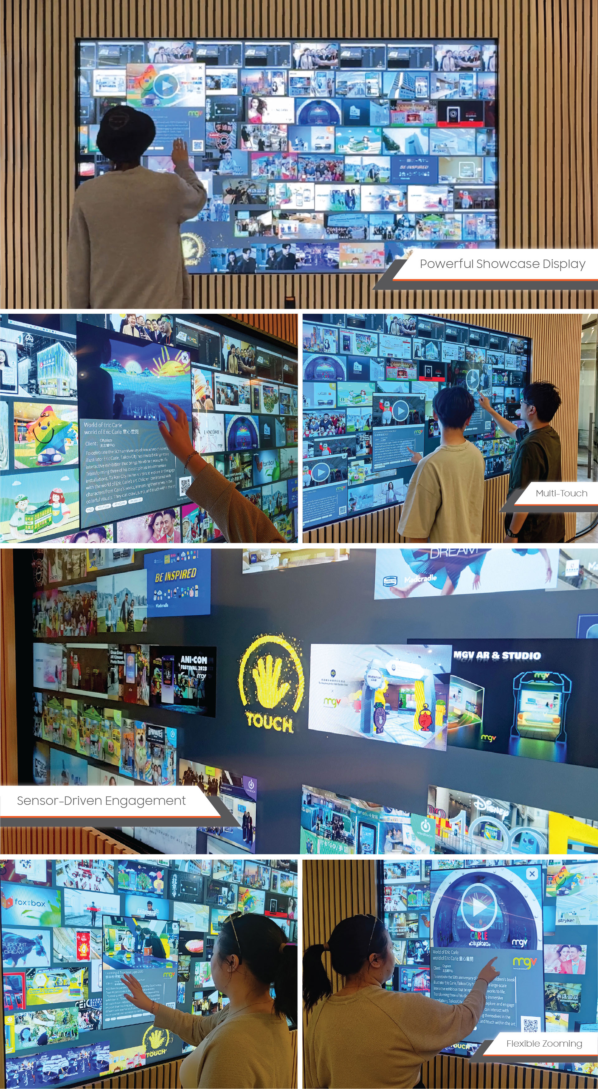 VDG Interactive Info Wall | V!zz !nnovat!on